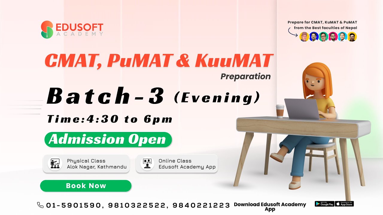 CMAT / KuuMAT / PuMAT| New Batch - 3 (Evening) Admission Open ...