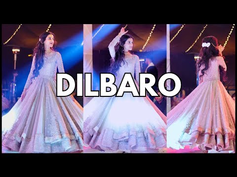 Wedding Dance On Dilbaro | Bride Surprises Father, Heartwarming | Pakistani Wedding | @ayshaafaraz