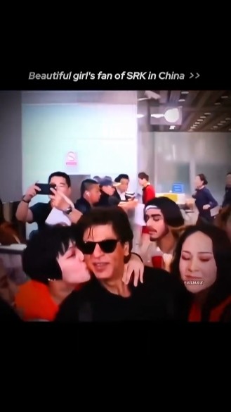 SRK China girls 🫢😛😯 #popular - YouTube