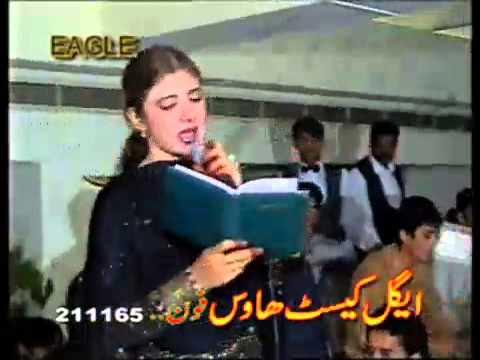 Da Nawae Yaar Dy Mubarak sha By Nazia Iqbal - YouTube