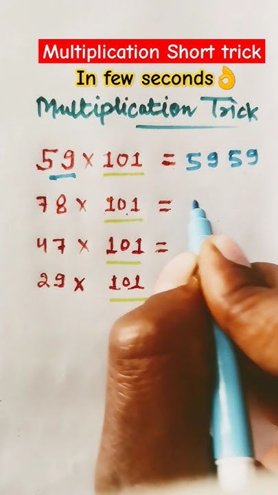 Multiplication Short trick | multiplication trick | Fast multiplication trick | #shorts # ...