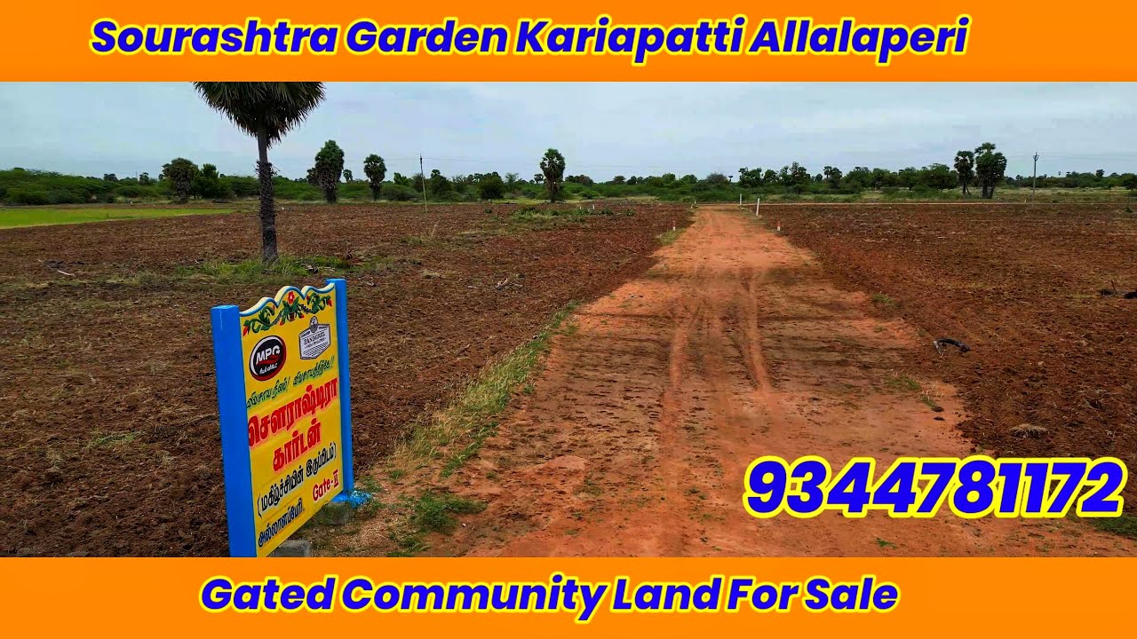 Sourashtra Garden | Land for sale in madurai Kariapatti | Sourashtra ...