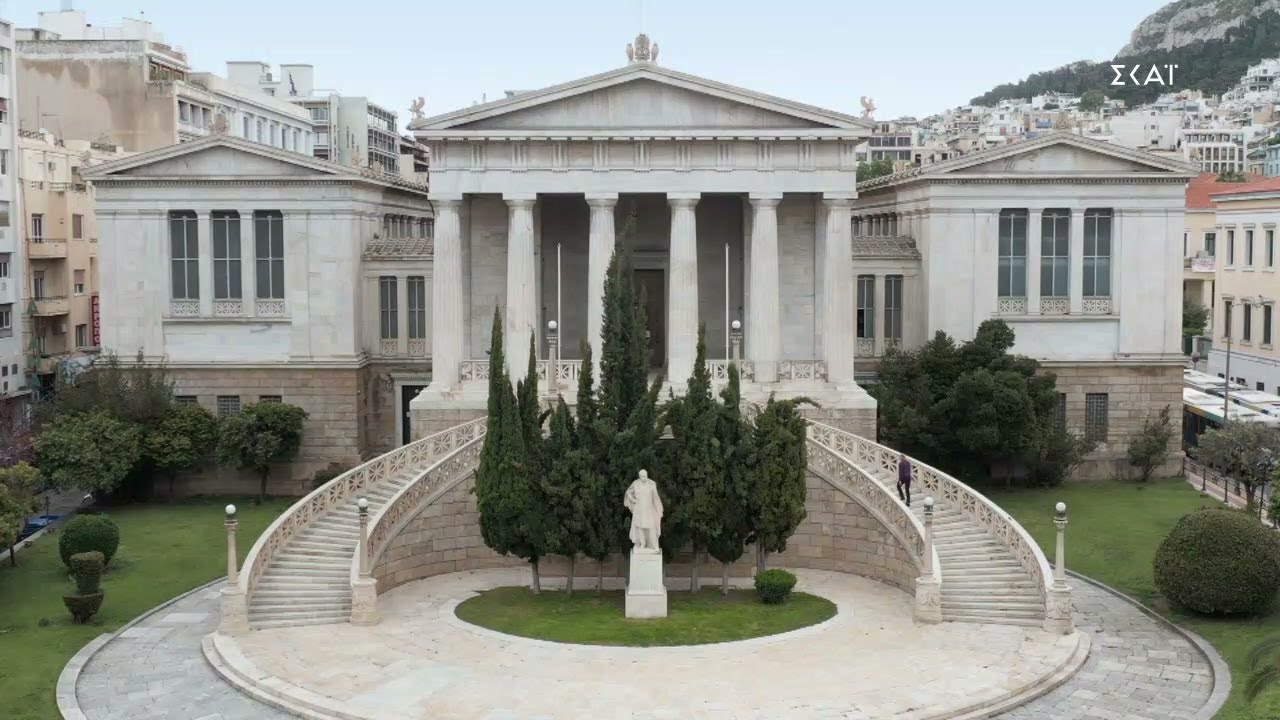 Πως έγινε η οργάνωση του ελληνικού κράτους; | Καταστροφές και Θρίαμβοι ...