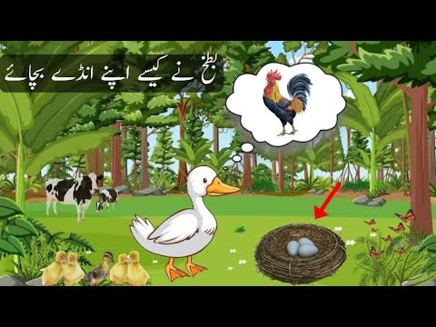 new cartoon mama murgi - YouTube