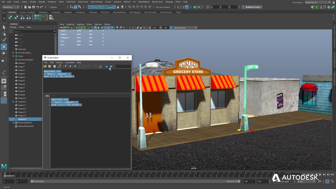 Autodesk maya lt 2018 melscripting - YouTube
