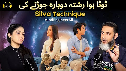 Silva UltraMind ESP - YouTube