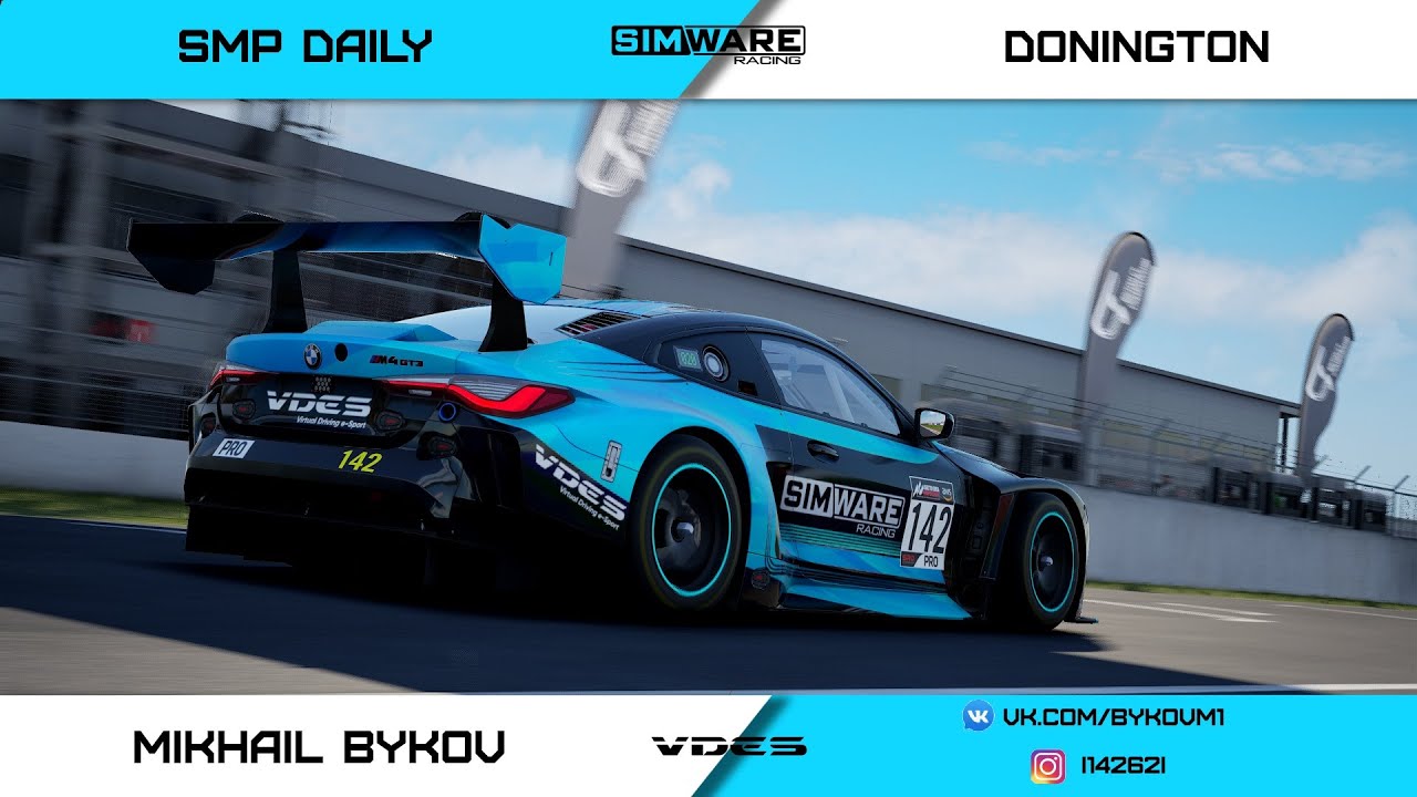 SMP Daily - Donington - YouTube