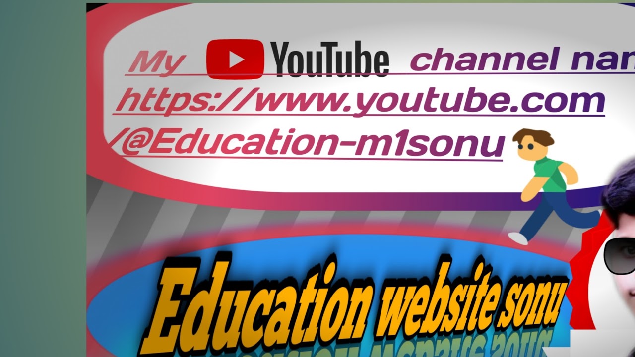 EDUCATION WEBSITE LEARNING - YouTube
