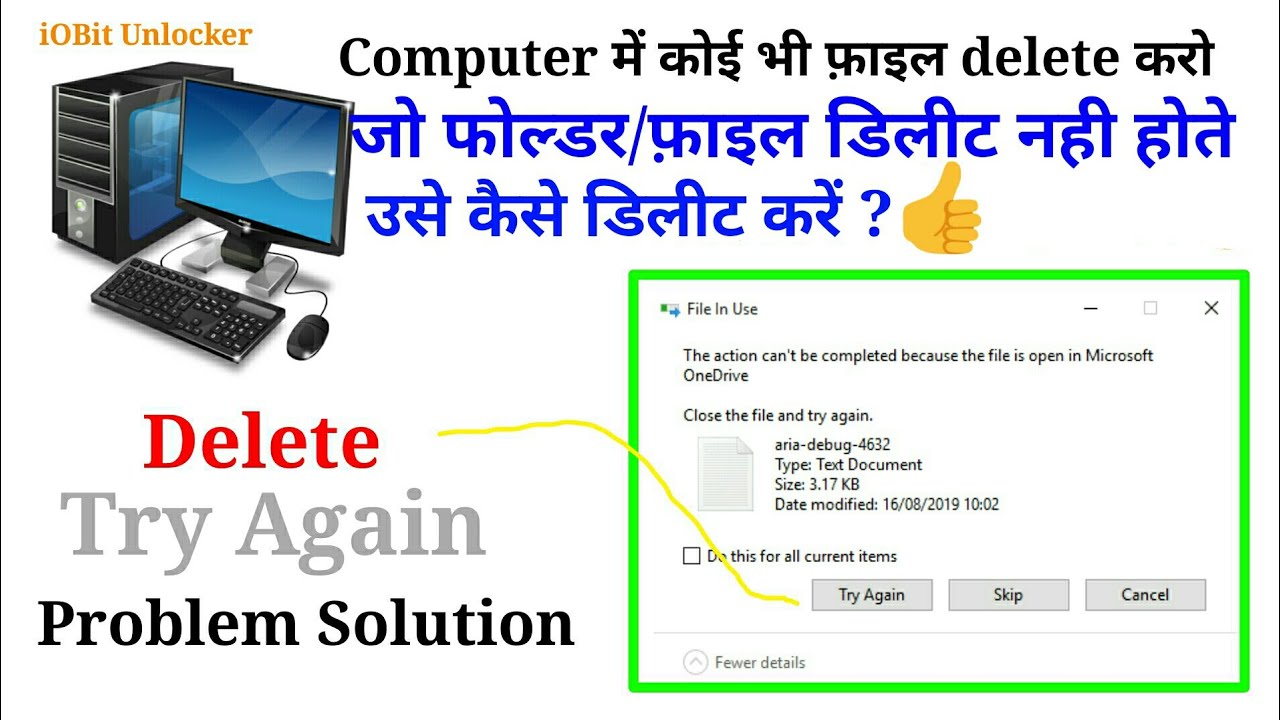 How to fix Folder/File deleted try again Error/Problem solve in PC ...