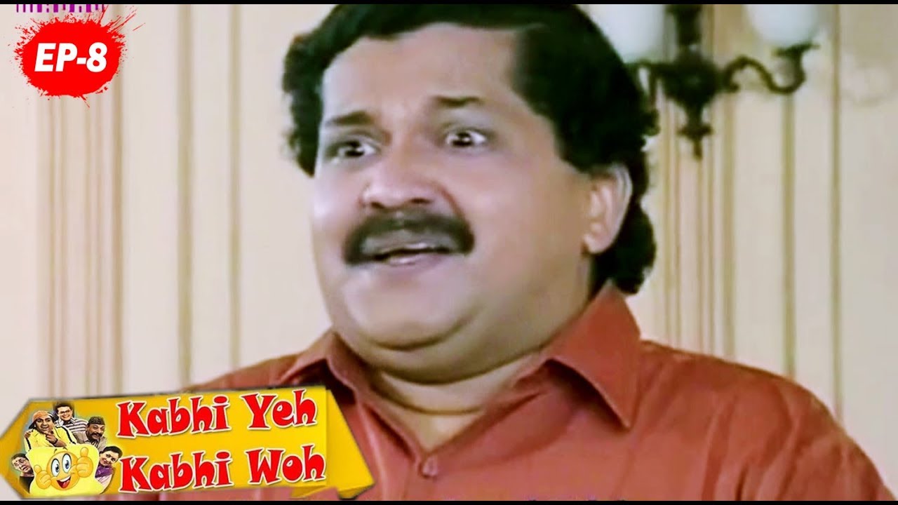 Kabhi Yeh Kabhi Woh Episode 8 - Dilip Joshi, Tiku Talsania And Nisha ...