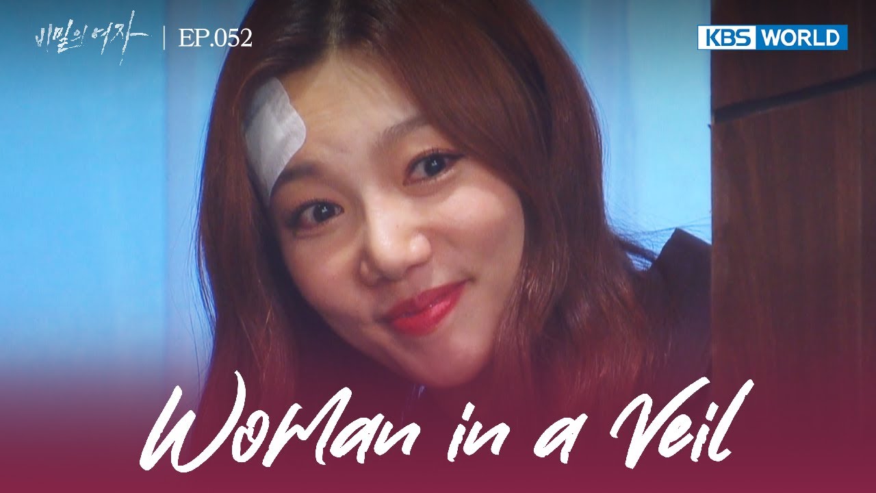 You may marry her. [Woman in a Veil : EP.52] | KBS WORLD TV 230601 - YouTube