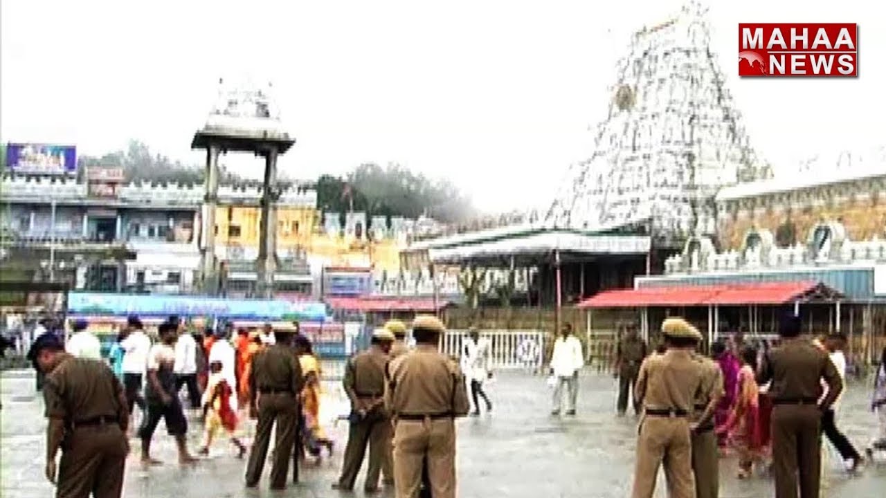 Central Intelligence Bureau Warns Over Attacks in Tirumala | Security Tightened | Mahaa News ...
