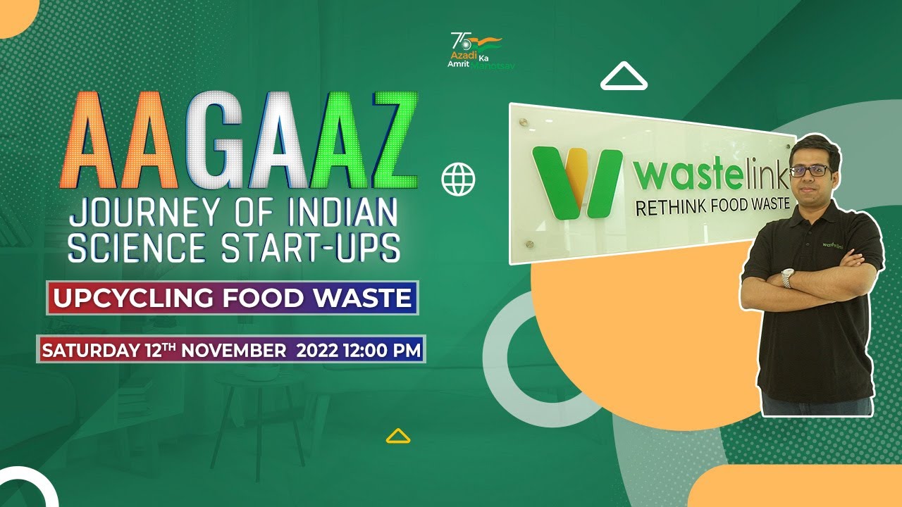 WasteLink | Waste Management | #Aagaaz - YouTube