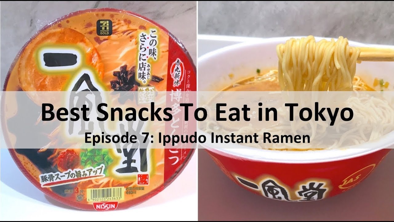 Best Snacks To Eat In Tokyo (Episode 7: Ippudo Instant Ramen) - YouTube