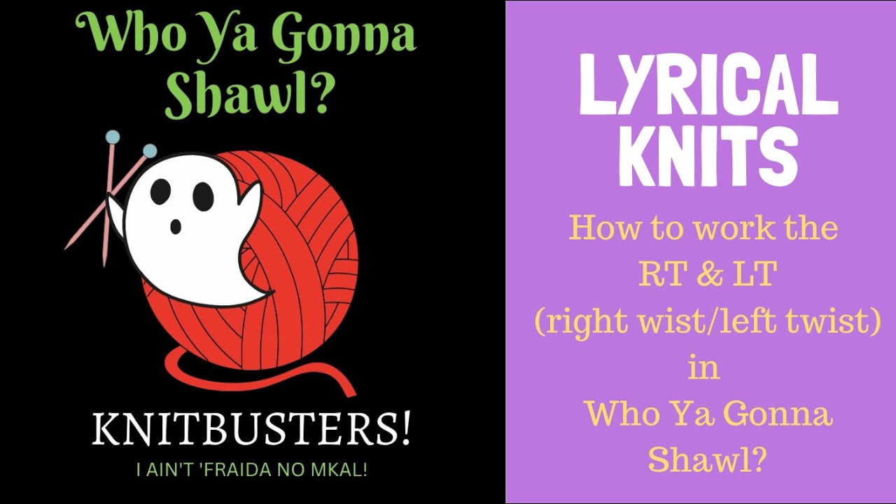 How to work RT and LT (right twist & left twist) - YouTube