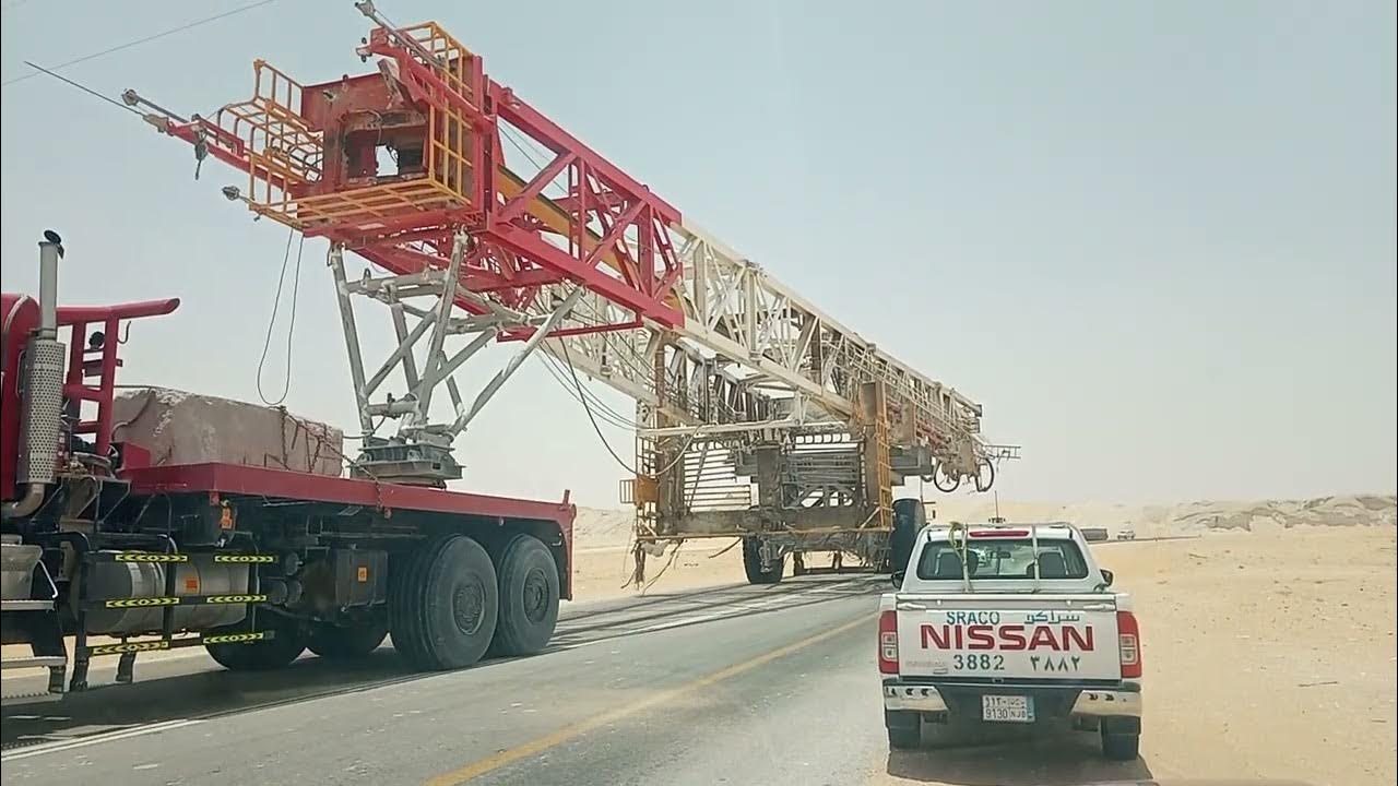 Rig Moving || Aramco Oil - YouTube