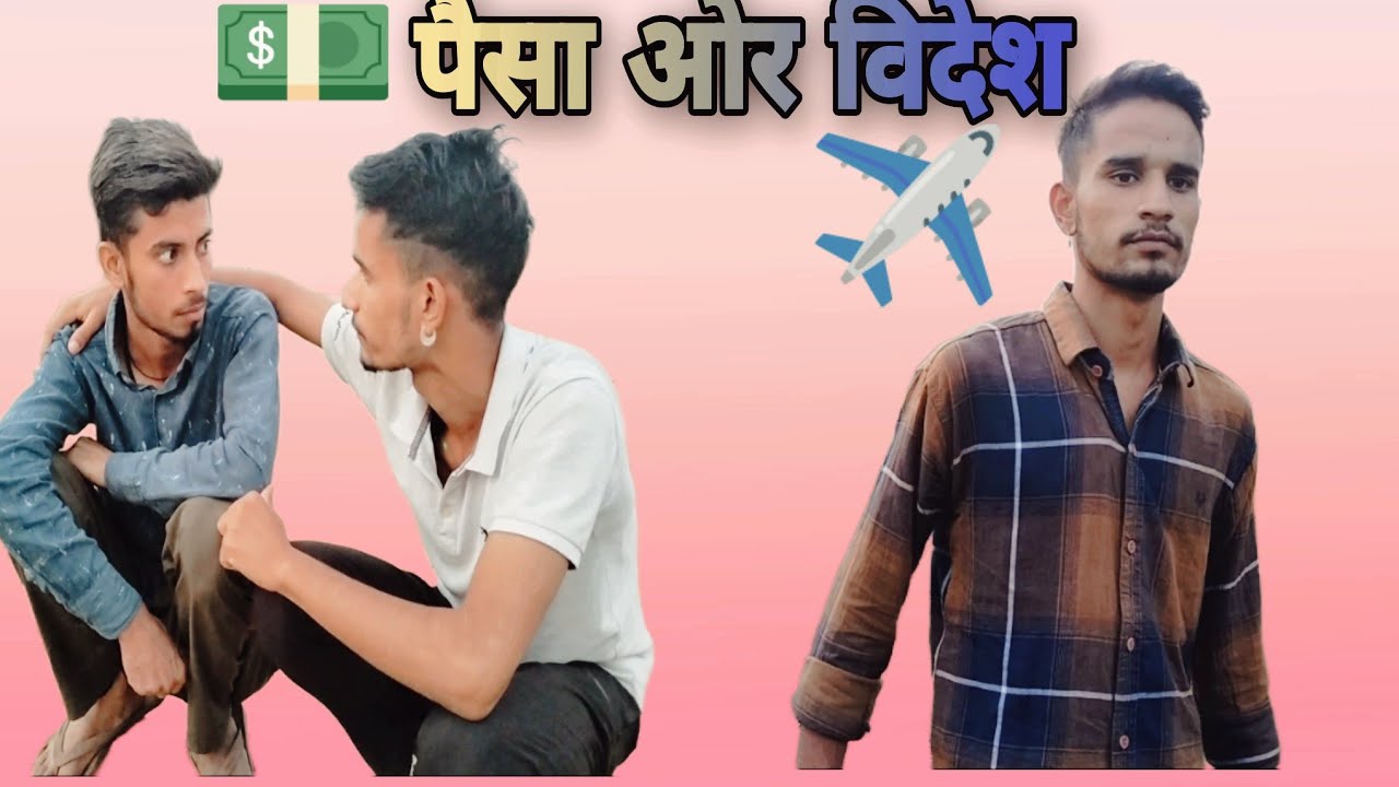 the-comedy-boys-new-comedy-video2022-atul