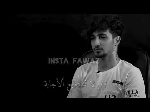 قصة أغنية لقد أحترقت مترجمة    yandim ay aman    yandim ay aman     Hikayesi 😰😰