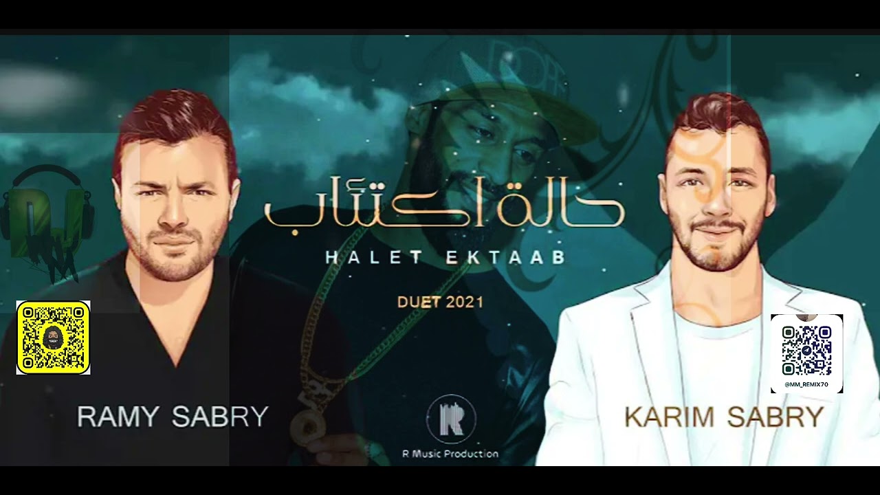 Ramy Sabry Karim Sabry DJ MM - YouTube