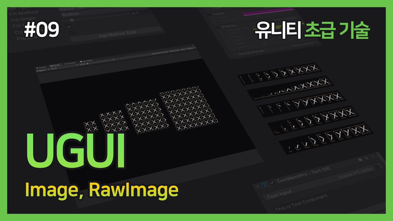 Unity Basic Skills 09 Ugui Image Rawimage Youtube