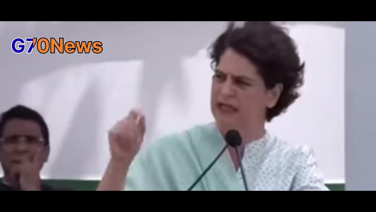 Rahul Gandhi ke bad ab kangres neta Priyanka Gandhi buri tarah fasi ...