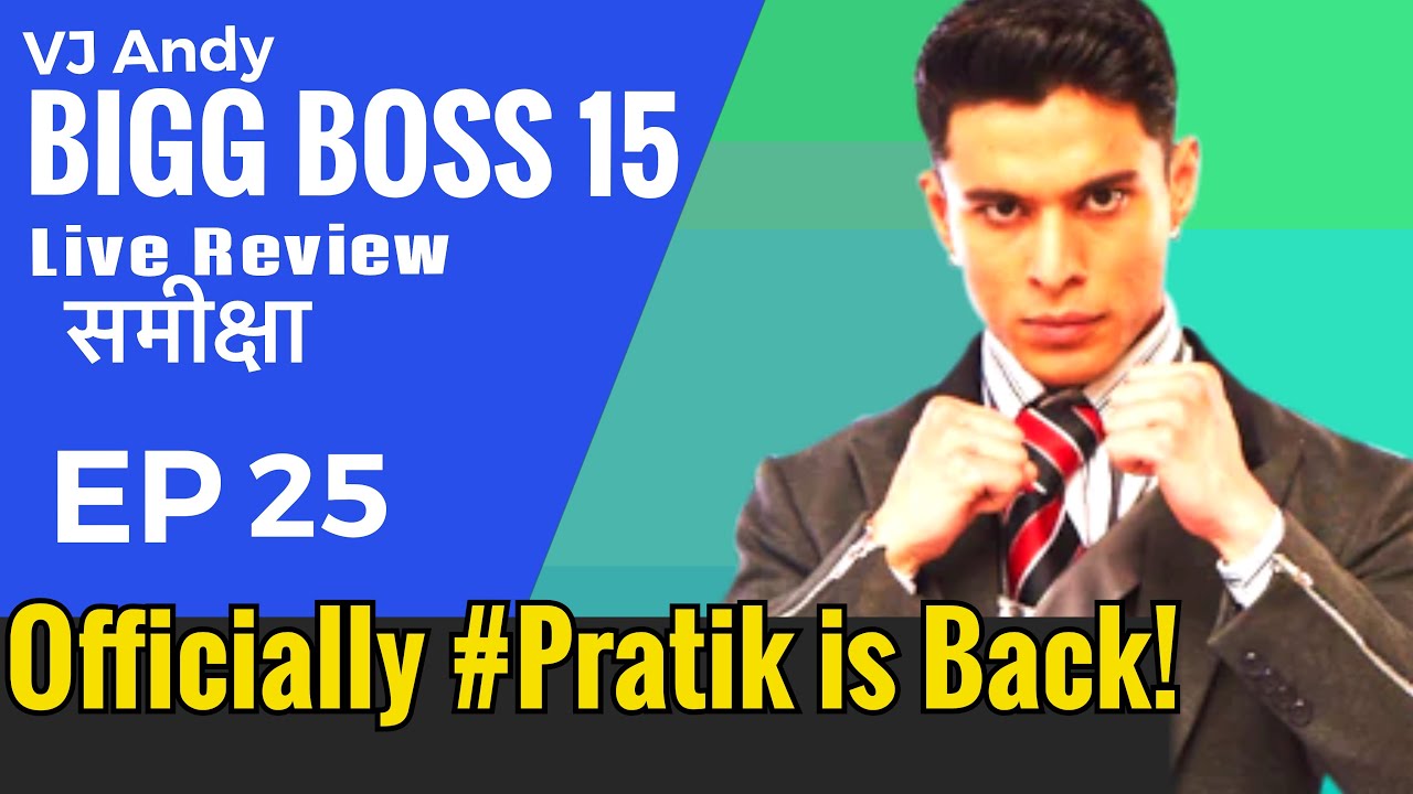 Bigg Boss 15 Review EP26 + VJ Andy (2021) - YouTube