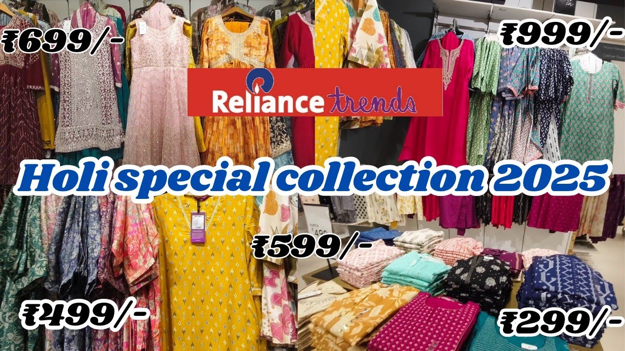 Trends shopping mall | Reliance Trends New Collection 2025 | Reliance ...