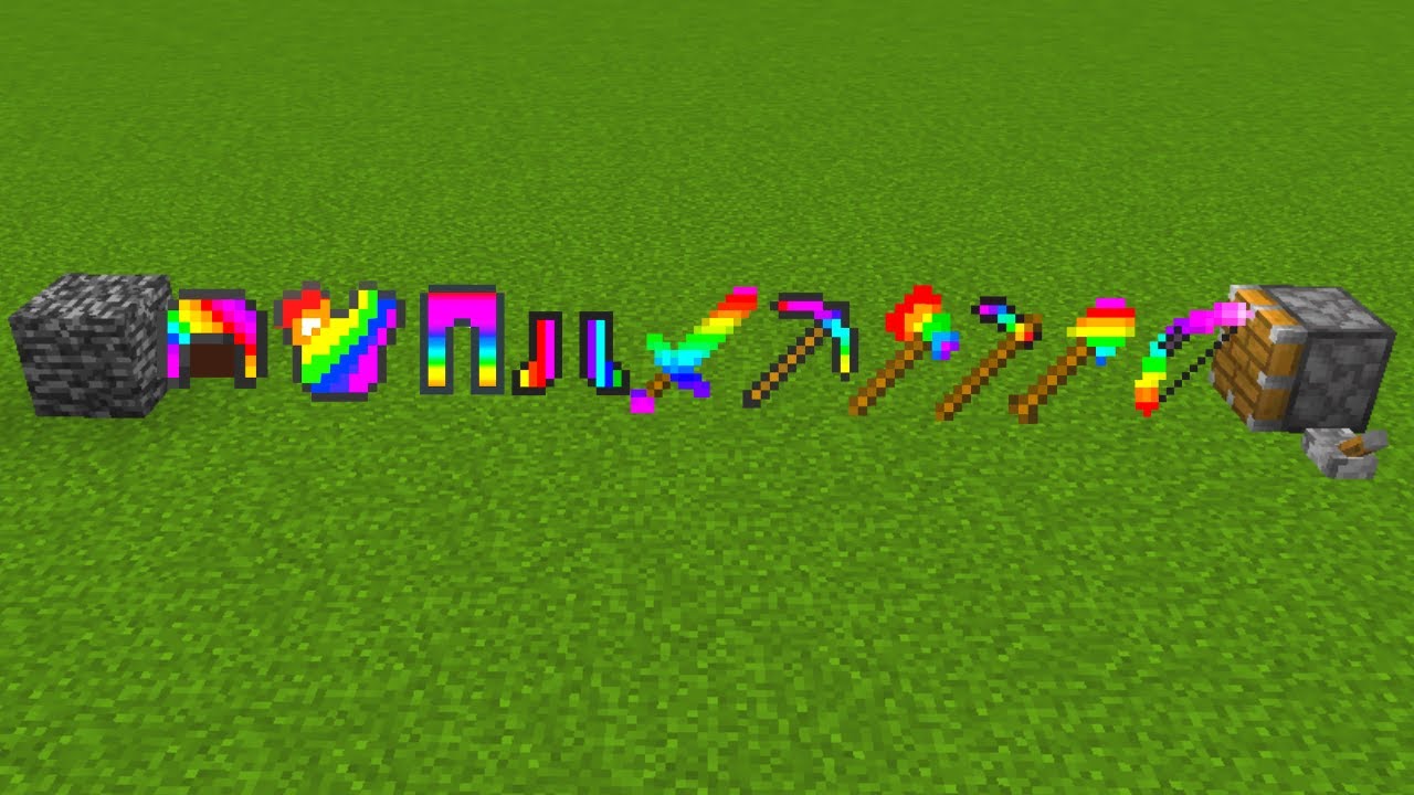 all rainbow items combined? - YouTube