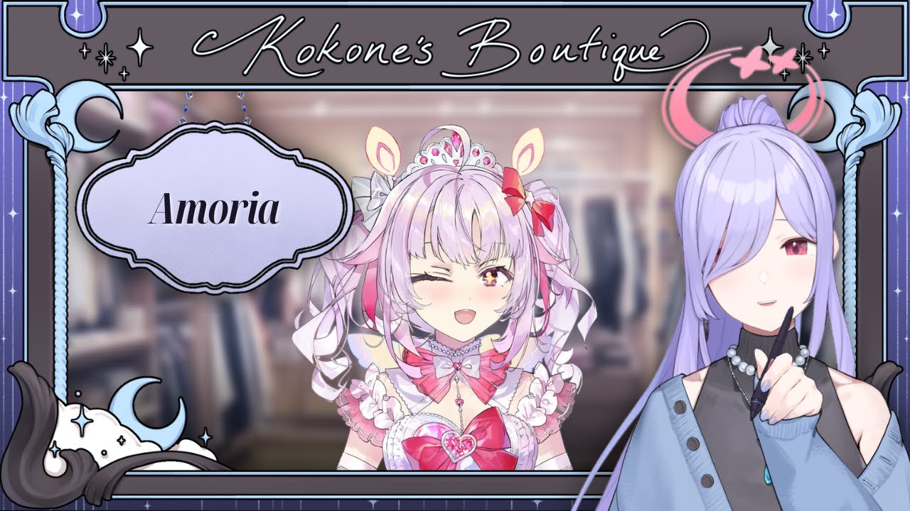 【Kokone's Boutique ep.6】Learn what Ryosangata style! ft. @AmoriaVNU ...