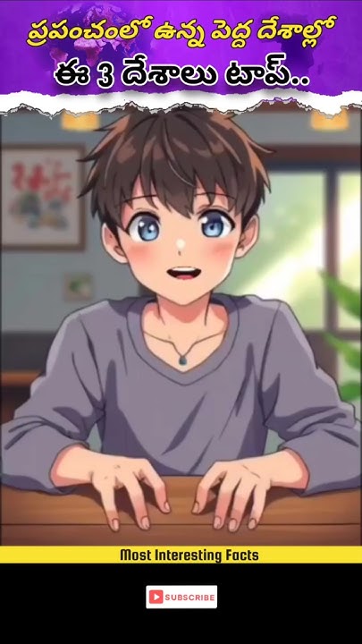 Telugu Facts|unknownFacts Telugu|#shortsfeed#viralrtelugufacts#trendingshorts - YouTube
