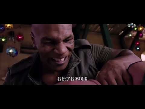 Mike Tyson vs Steven Seagal Most amaizing fight scene ever