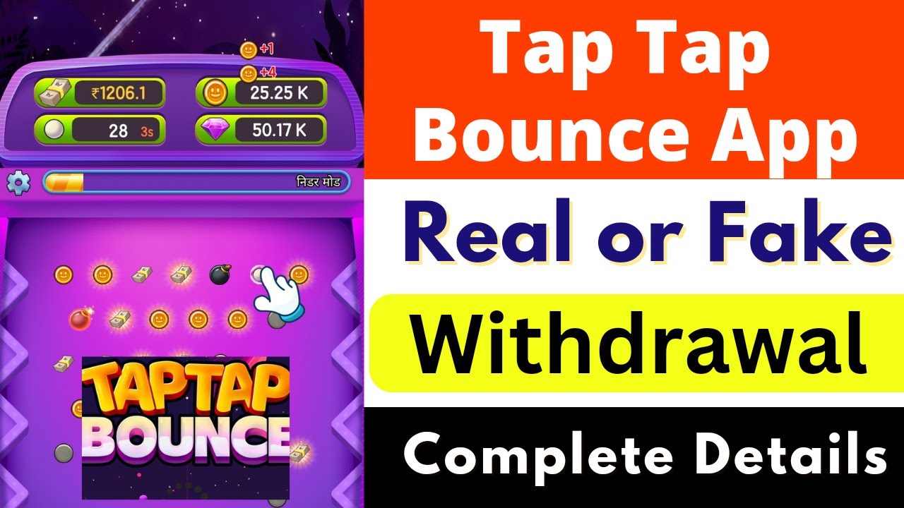 Tap Tap Bounce Real or Fake | Tap Tap Bounce Withdrawal | Tap Tap ...