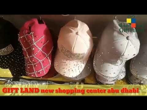 Gift Land Stores 🛒 🎁 Shopping UAE - YouTube