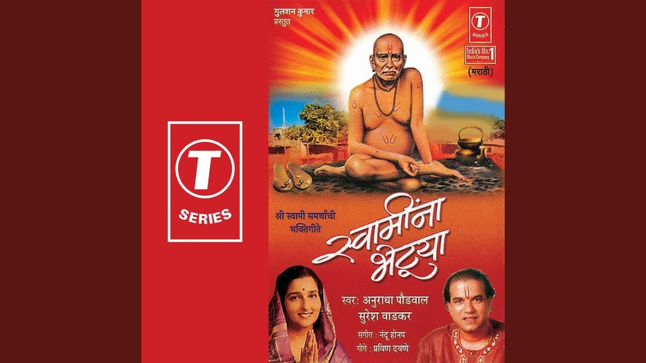 Taal An Chiplya - YouTube