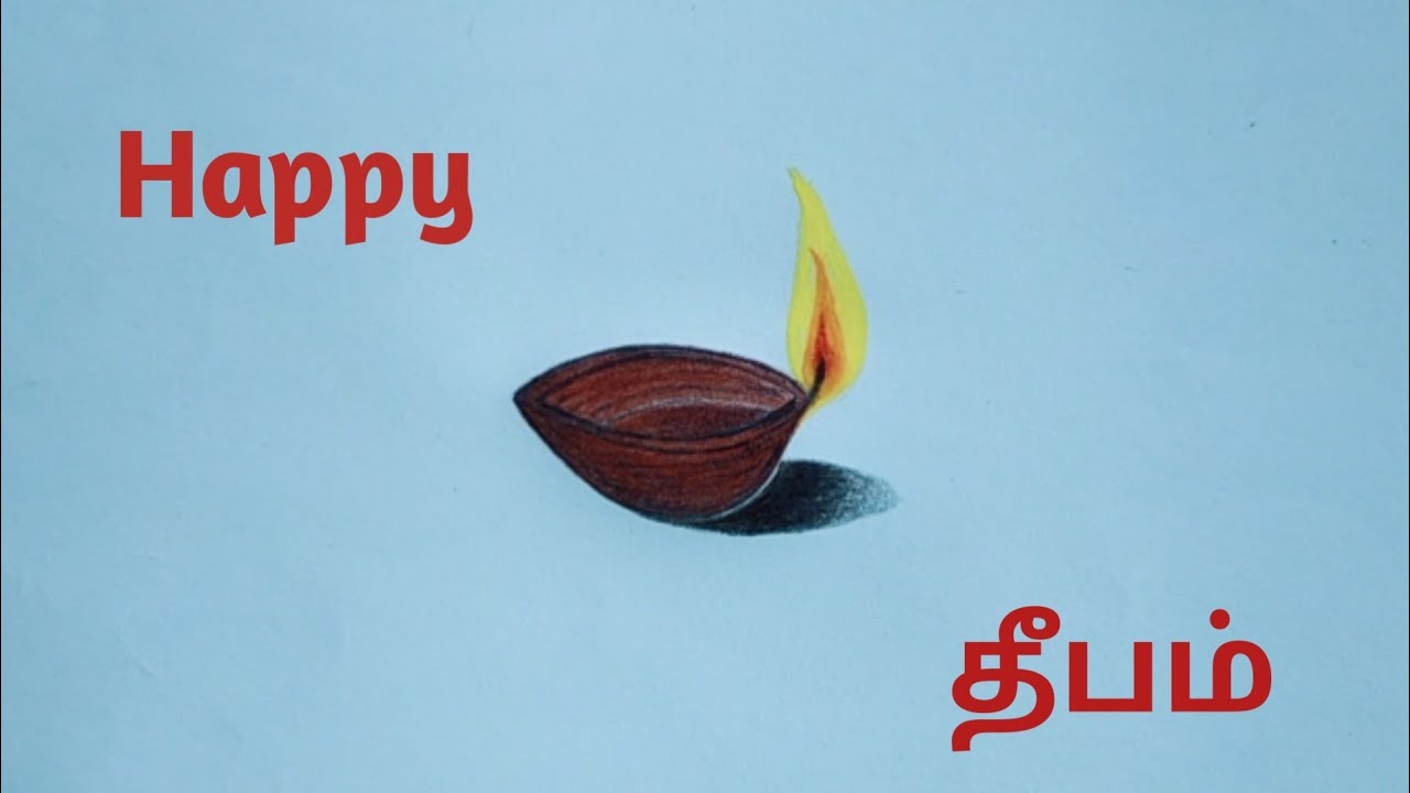 How to draw easy Diya for Karthigai deepam | Agal vilakku drawing ...