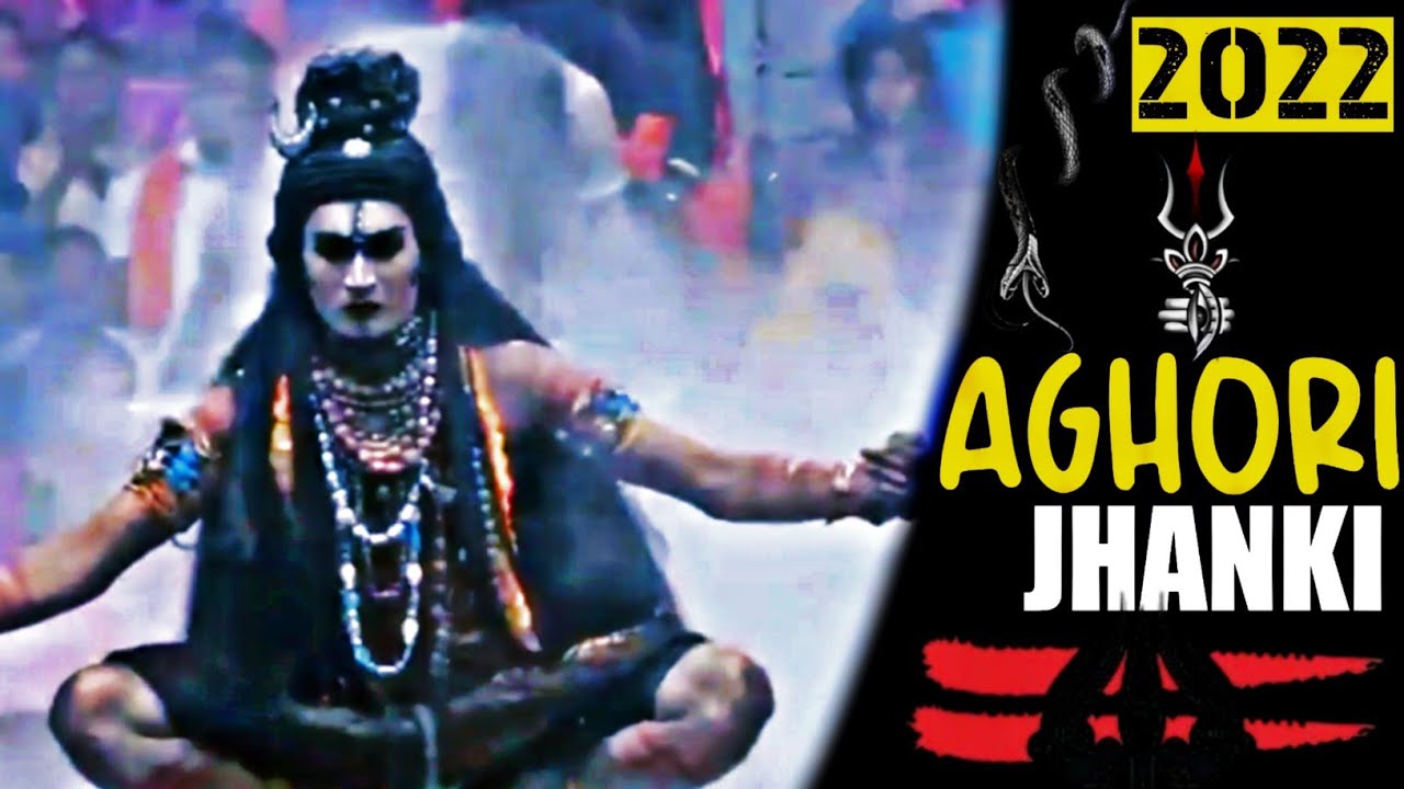Mahakal Aghori Jhanki | Shiv Aghor Tandav 🕉️ | Aghori Baba Dance | Ludhiana jagran program - YouTube