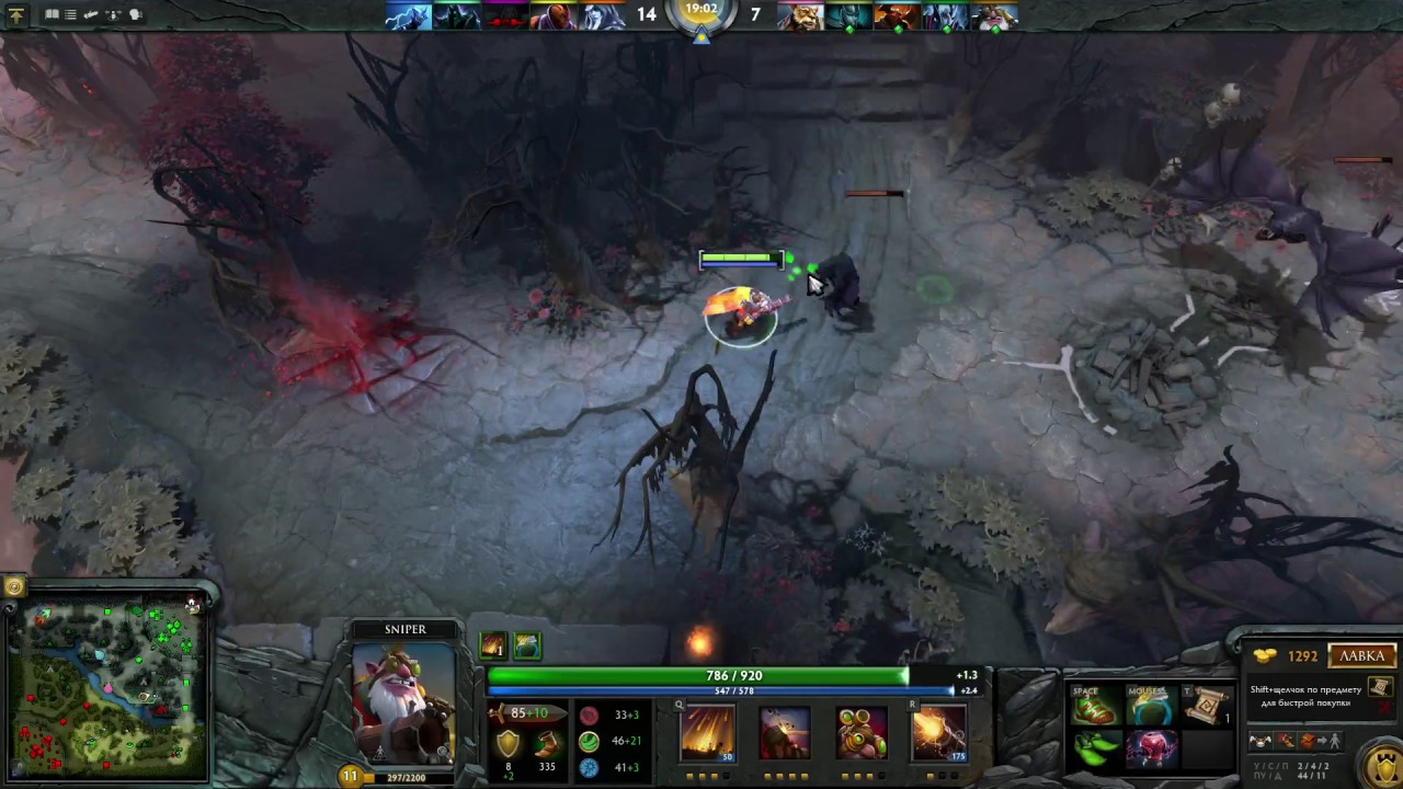 Dota 2 ordered Shadow Amulet for Sniper - YouTube