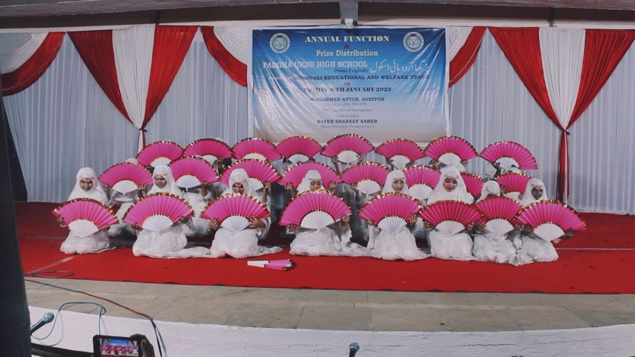 SING CHILDREN OF THE WORLD || Performed by padgha urdu high school ...