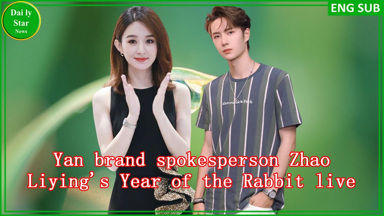 Yan brand spokesperson Zhao Liying's Year of the Rabbit live broadcast is coming! Hunan ...
