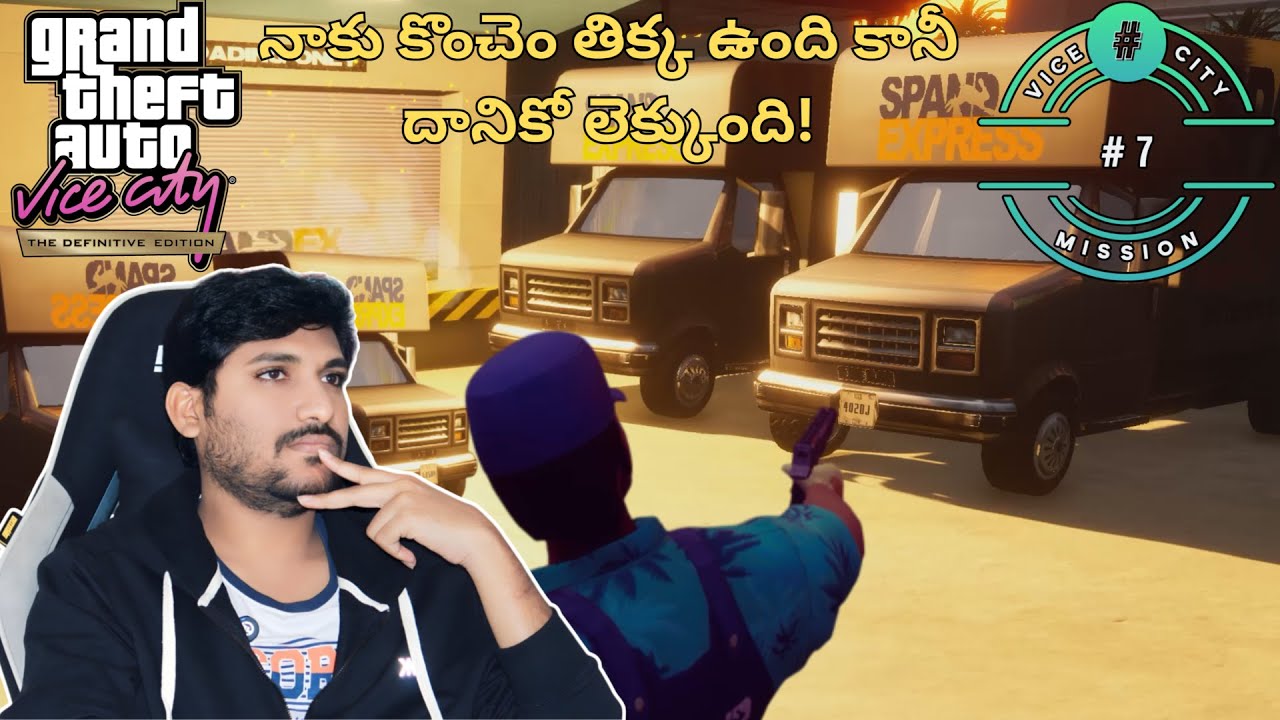 GTA Vice City Definitive Edition - Mission #7 - Riot - YouTube