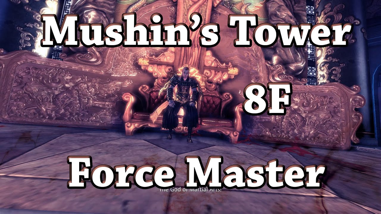 B&S: Mushin's Tower 8F - Force Master - YouTube