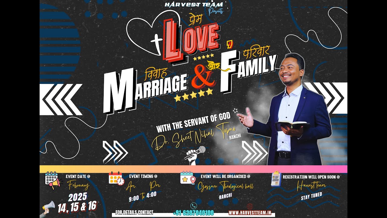 Promotion Video (Love, Marriage, Family) - YouTube