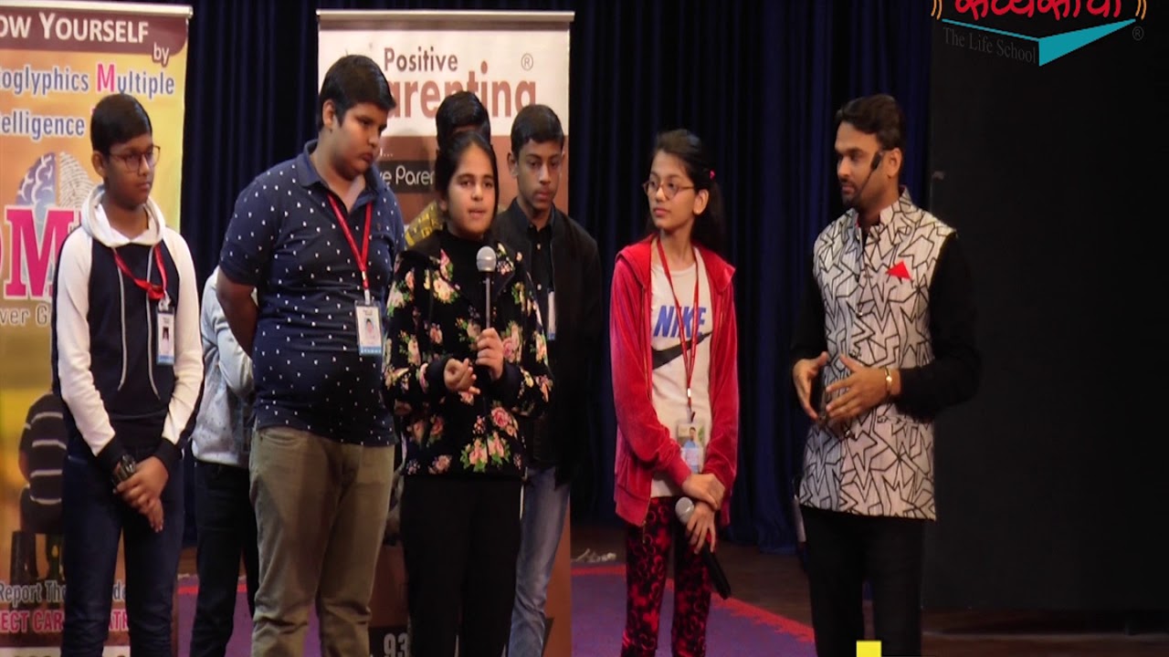 PRAGYA TRIPATHI - Jaipur-Dharmesh Pithva's MindMemory Seminar - YouTube