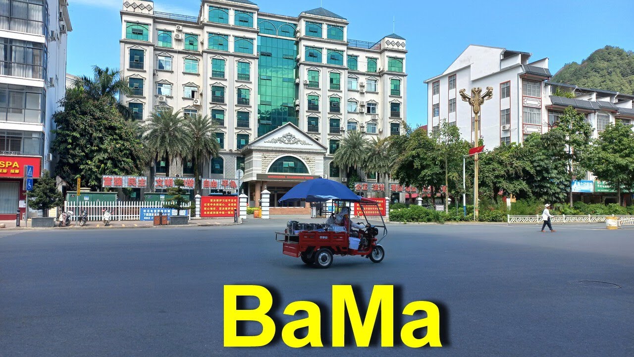 Bama City |The region of long-lived people in China. - YouTube