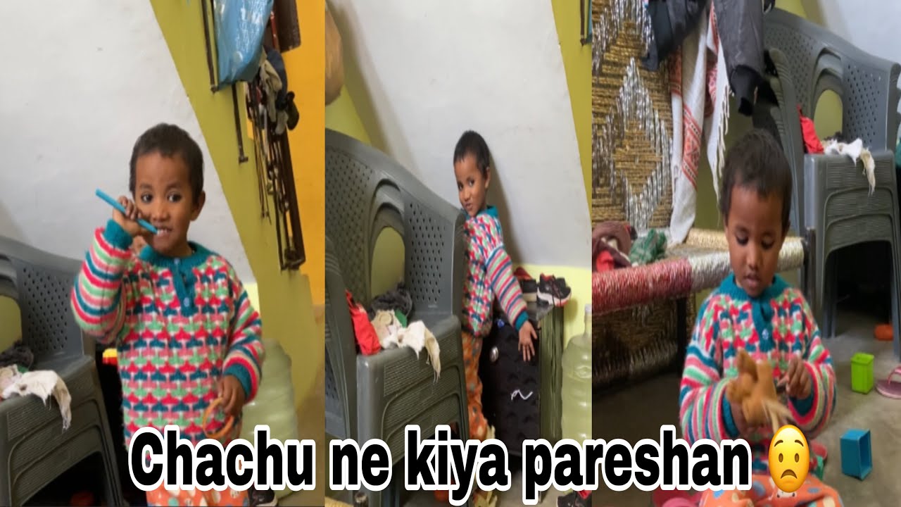 Chachu tum chup rho wrna pit jaoge 😳 | itna kyu bolti ho tum | cute ...