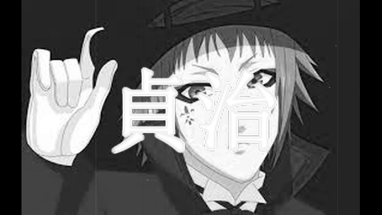 Black Butler London Bridge Remix (Trap Beat)Japanese - YouTube