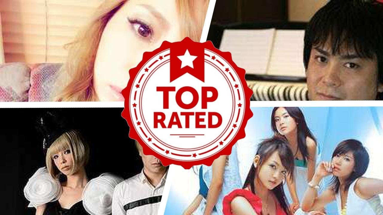 Japanese Trance Music Bands List 💚 - YouTube