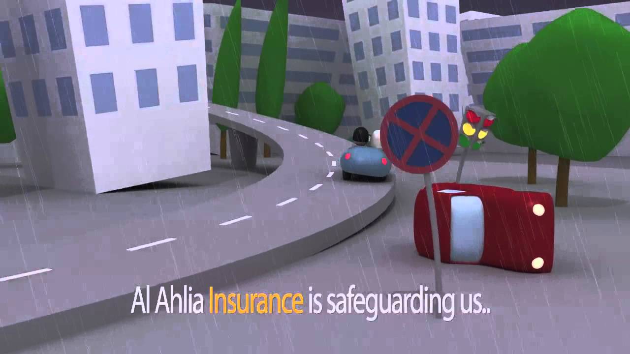 Ahlia Insurance - YouTube