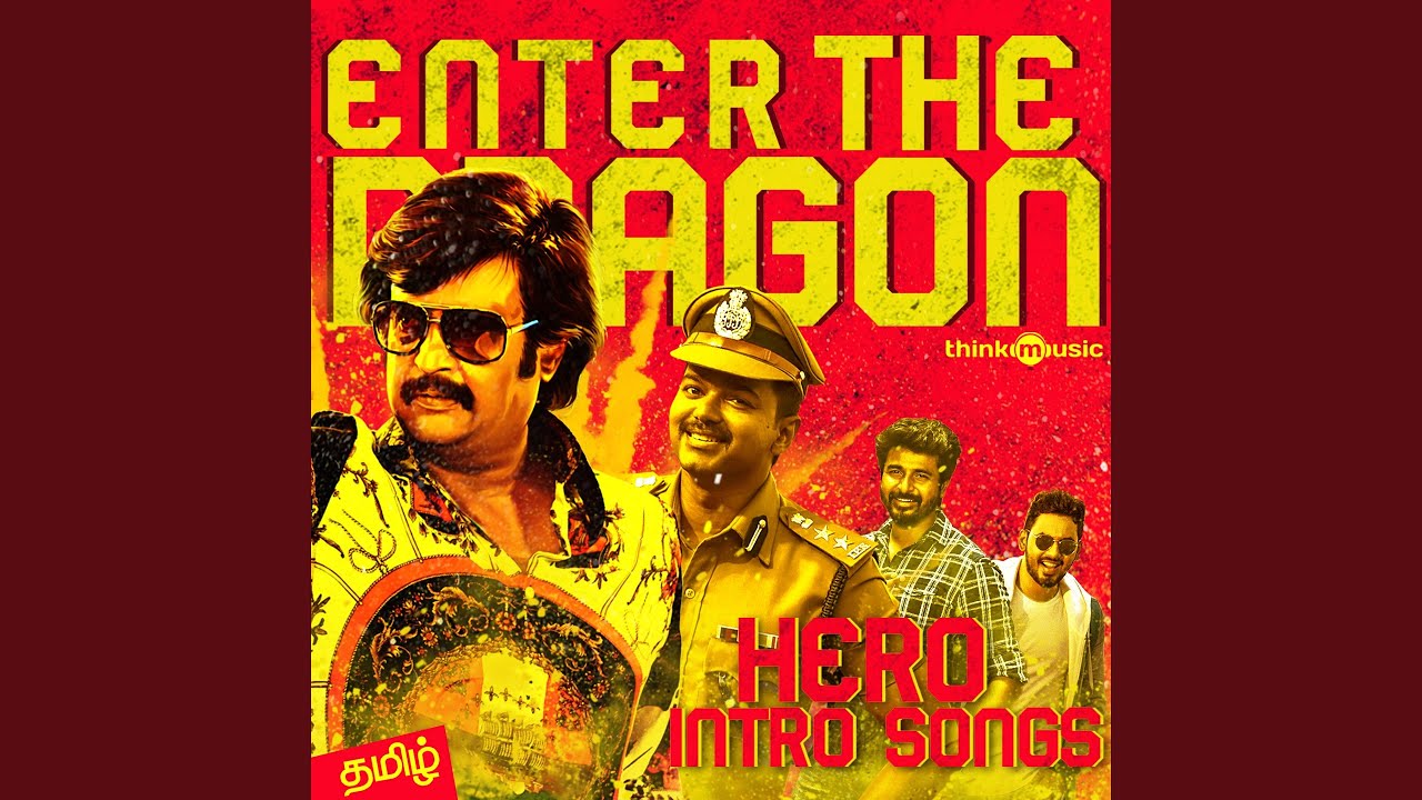 Neruppu Da (From "Kabali") - YouTube