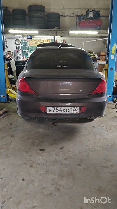 кия спектра БЕЗ ВЫХЛОПА #пятигорск #automobile #кия #спектра #kia #spectra #car - YouTube